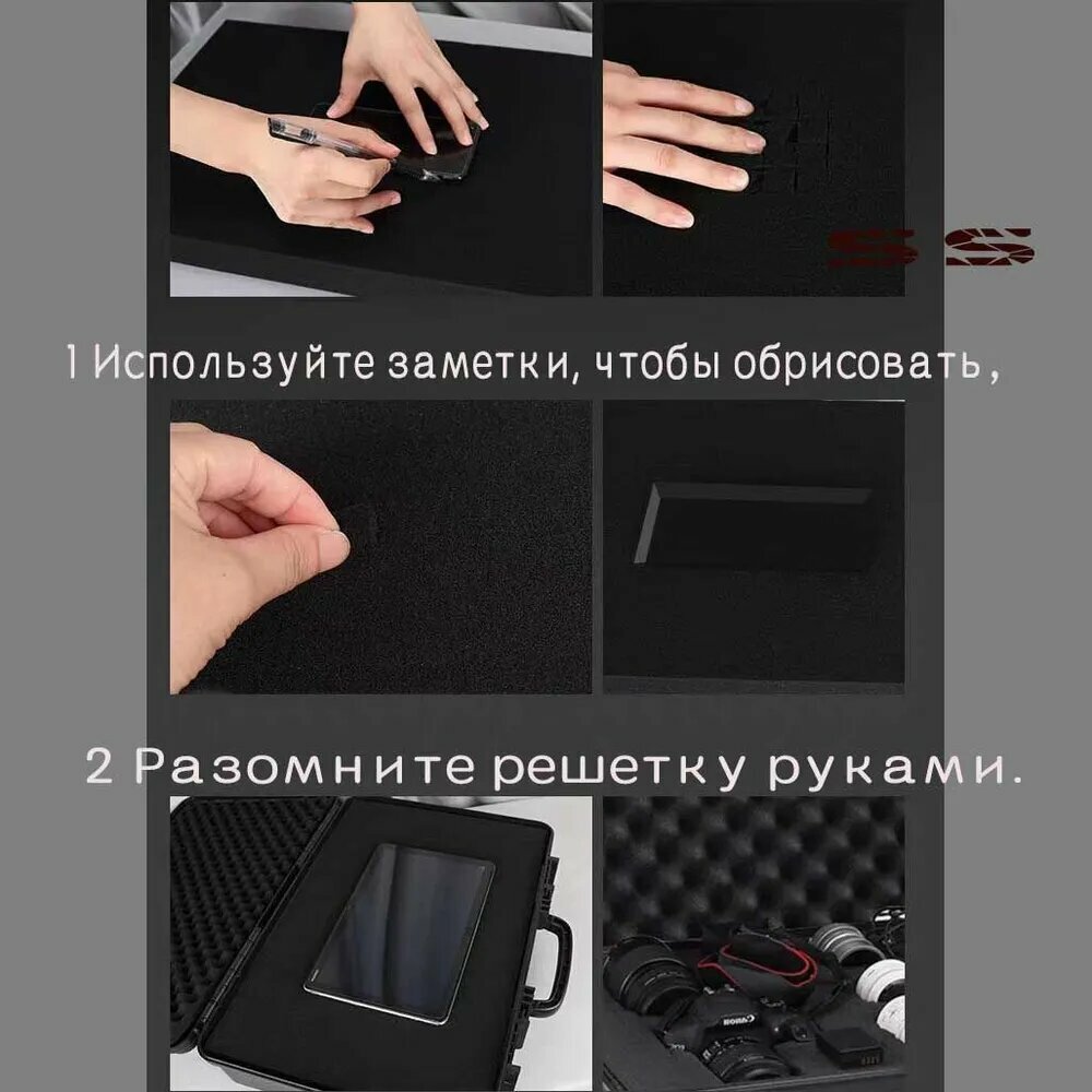 KNOW EASY-Кейс ударопрочный — фото 1