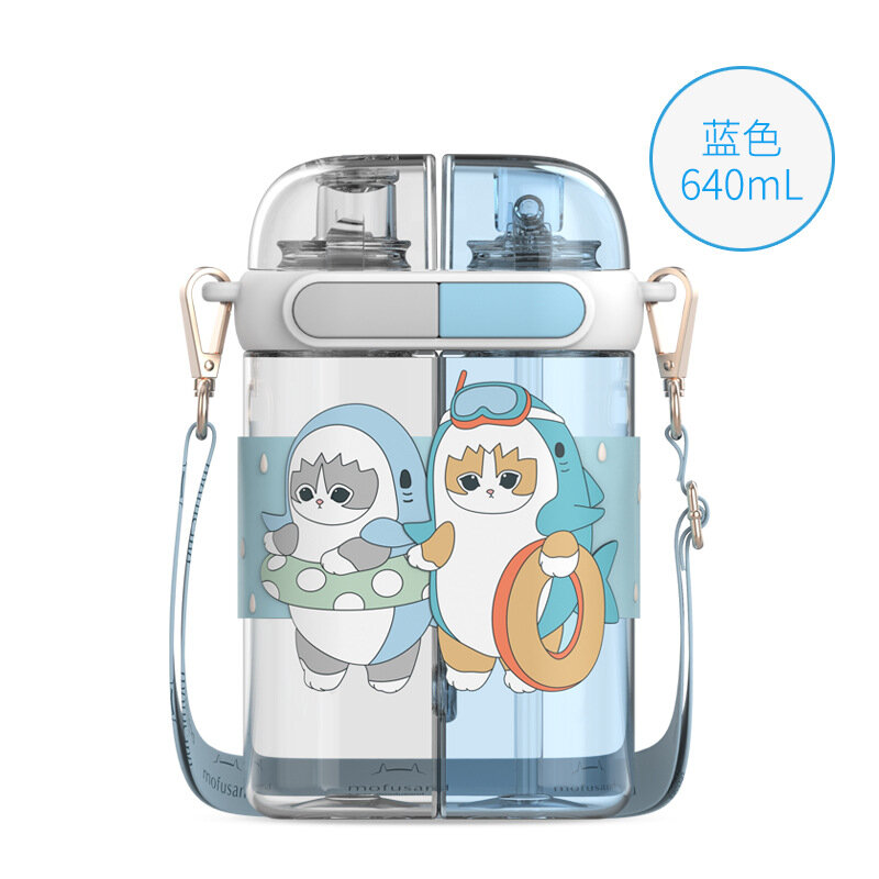 Детская кружка для воды Maofushandi большой емкости из тритана с двумя отделениями для питья, летняя, для учащихся начальной школы, специальная, против падений