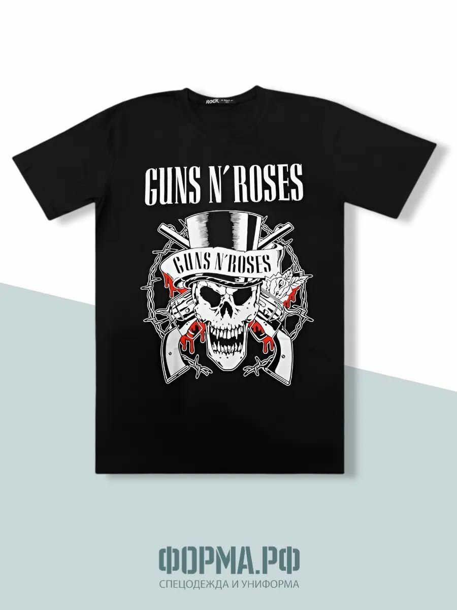 Футболка спортивная