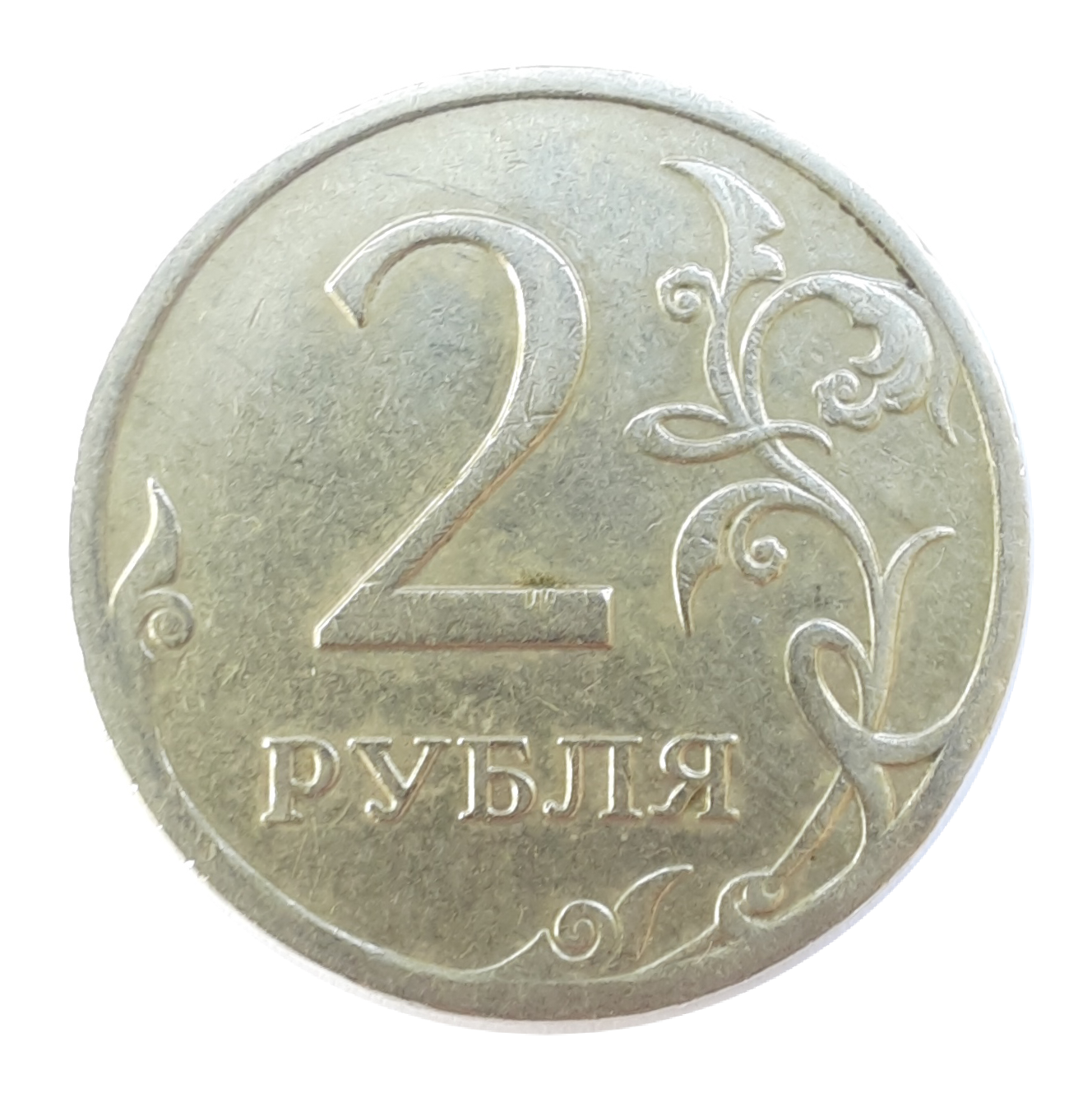 Набор монет России 2007 года (5 шт)