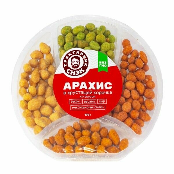 Арахис Премиум микс в хрустящей корочке Трактирщик Снэк 3шт по 170г