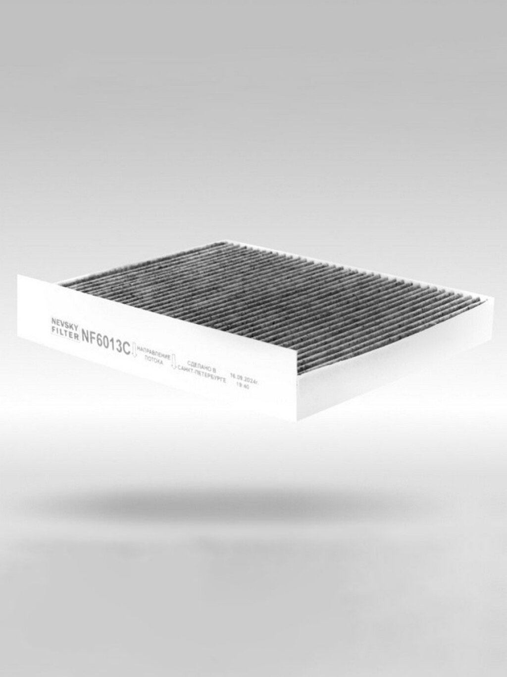 Фильтр салона NF6013С