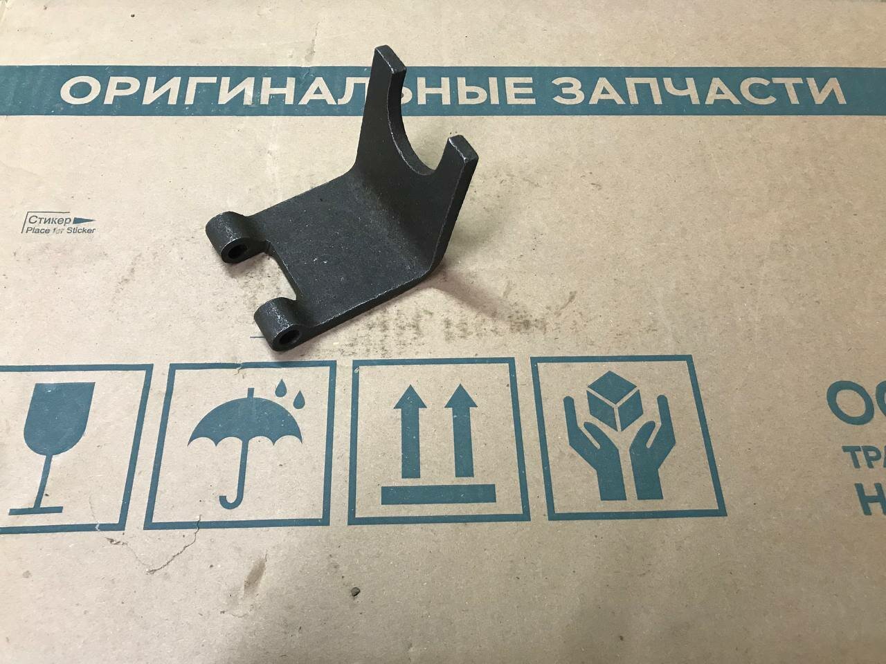 Петля двери кузова верхняя/нижняя УАЗ 469 Хантер 3151, Hunter 3153