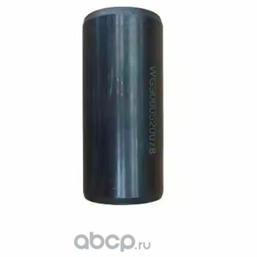 Втулка пальца передней рессоры d 40 d 30 l 87 Howo wg9000520078