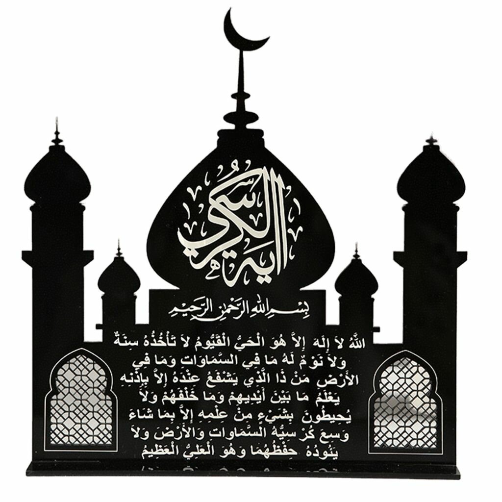 Исламский орнамент для украшения дома