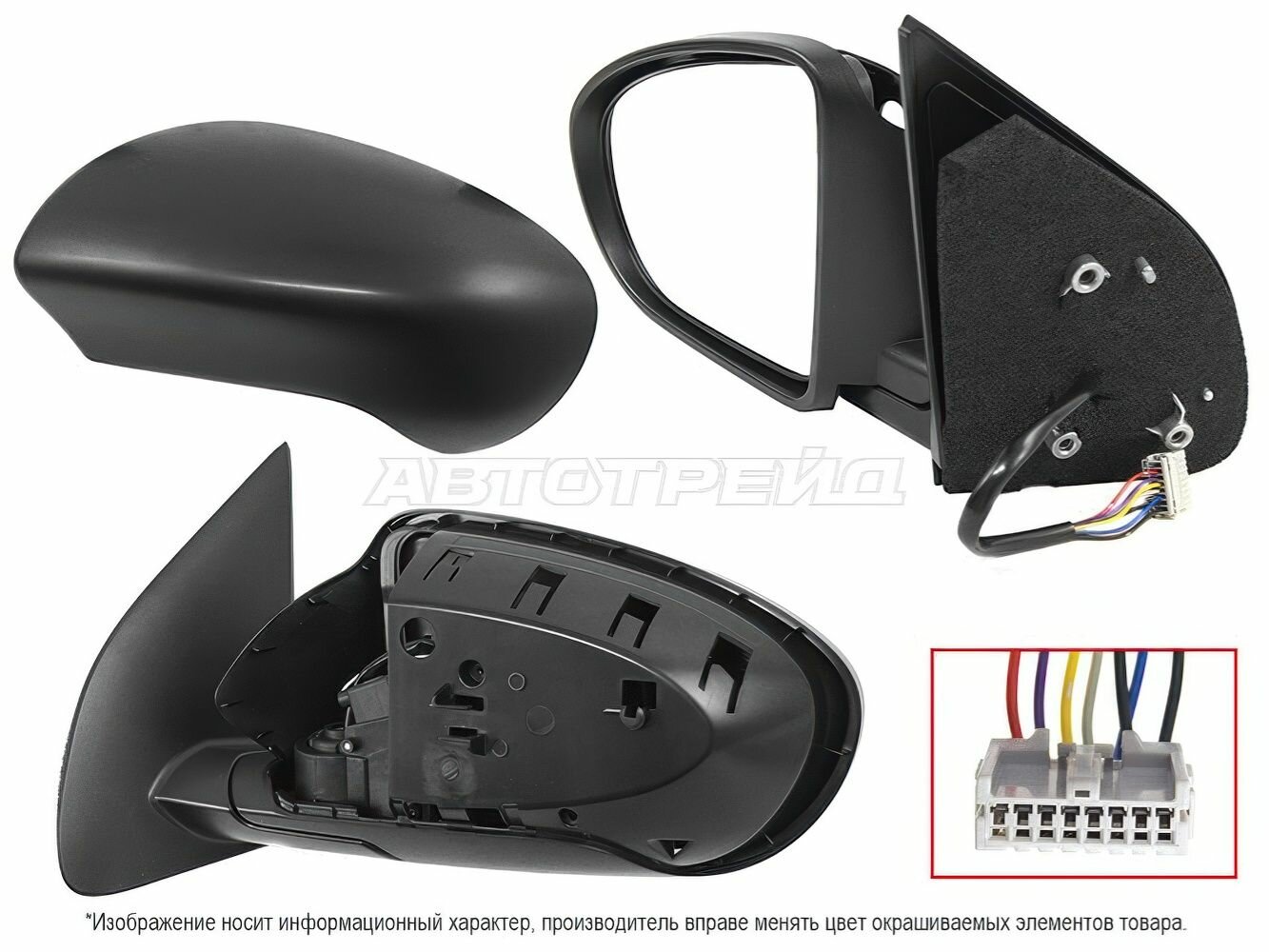 Зеркало левое, обогрев, складное, 7 контактов для Ниссан Кашкай арт STDT659402 SAT