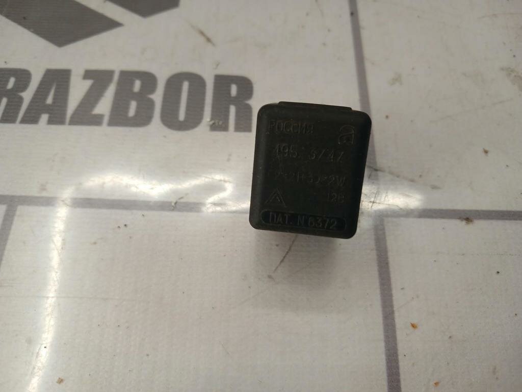 Реле Chevrolet Lanos 2004+