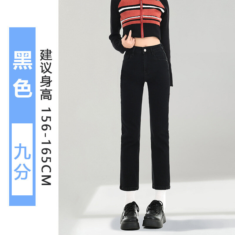 Брюки классические