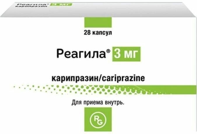 Реагила, капсулы 3 мг, 28 шт.