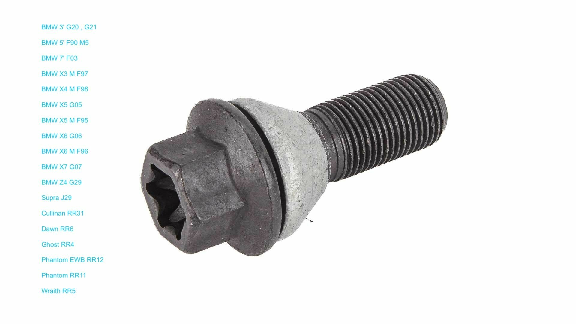 Колёсный болт Schwarz BMW G серии, 36136795153 оригинал , 1 шт.