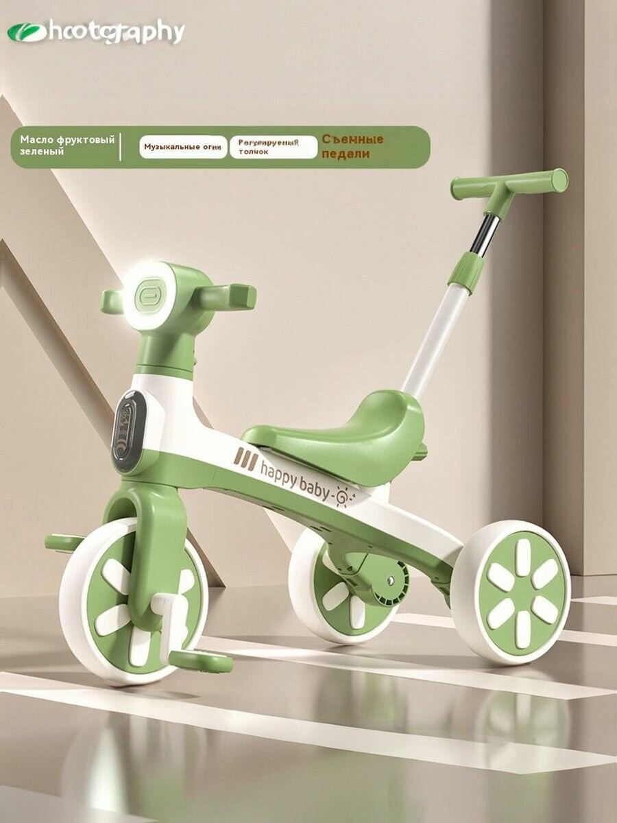 Беговел HSY K429, пластиковый, задний тормоз отсутствует, нагрузка до 30 кг