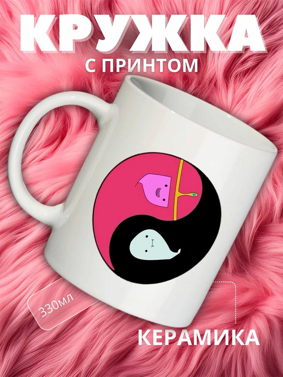 Кружка Время приключений Фин и джейк