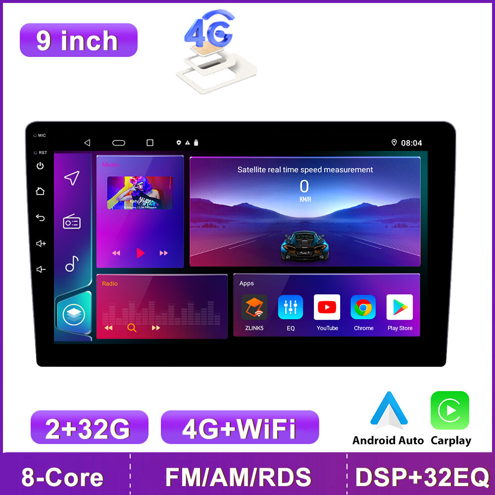 2+32G Автомобильный 8-ядерный 4G автомобильный процессор Android 9-цифровой DSP Carplay/Android auto BT FM AM RDS WIFI-плеер