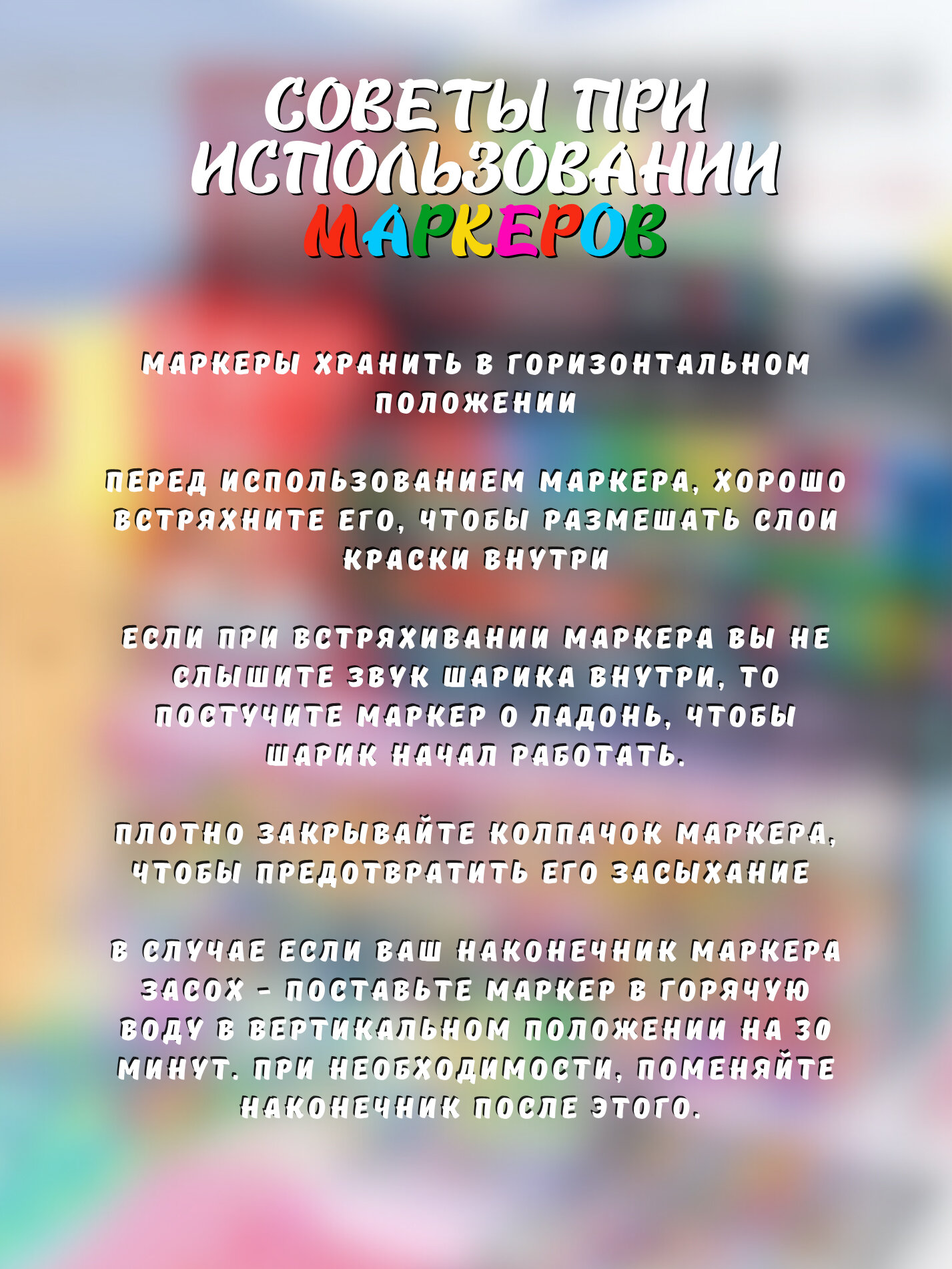 Акриловые маркеры-кисти Languo, набор для рисования, 96 цветов