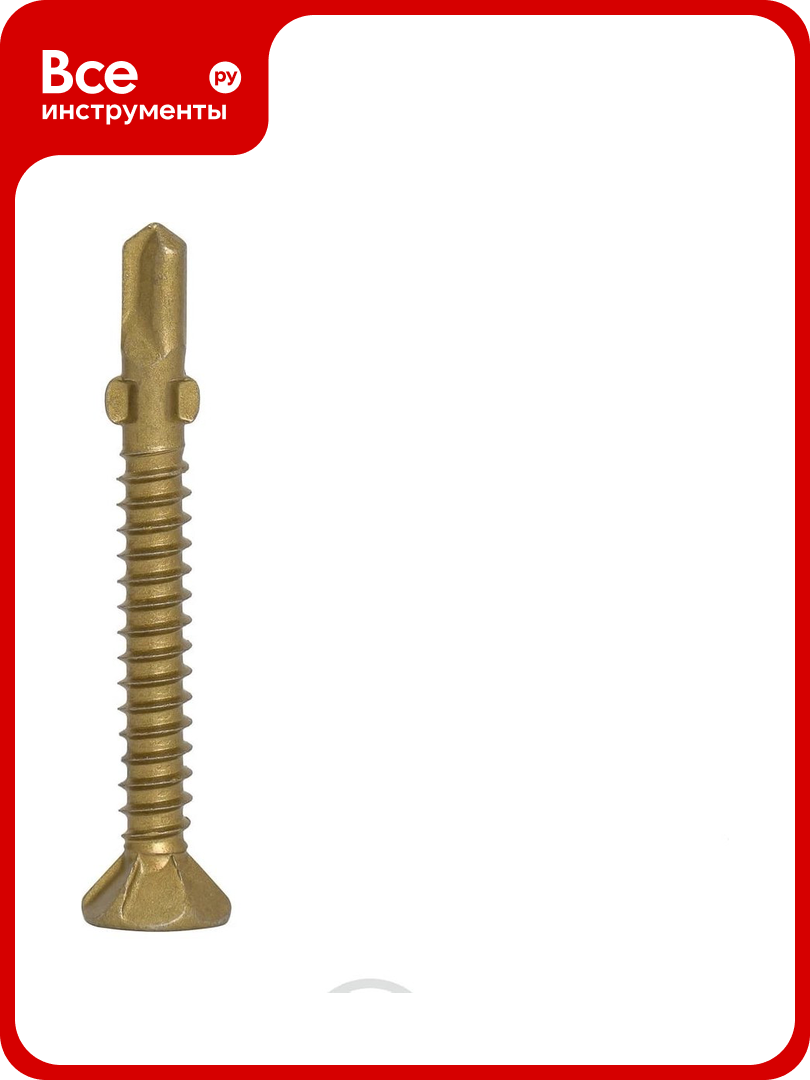 Саморез TULSTOR Wing Screw флюгель, дерево-металл, желтый антикор 1000+; TX 20 4,2x32