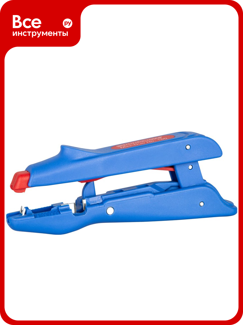 Стриппер Weicon-Tools инструмент для снятия изоляции и резки проводов с торцевым захватом и рукояткой из пластика