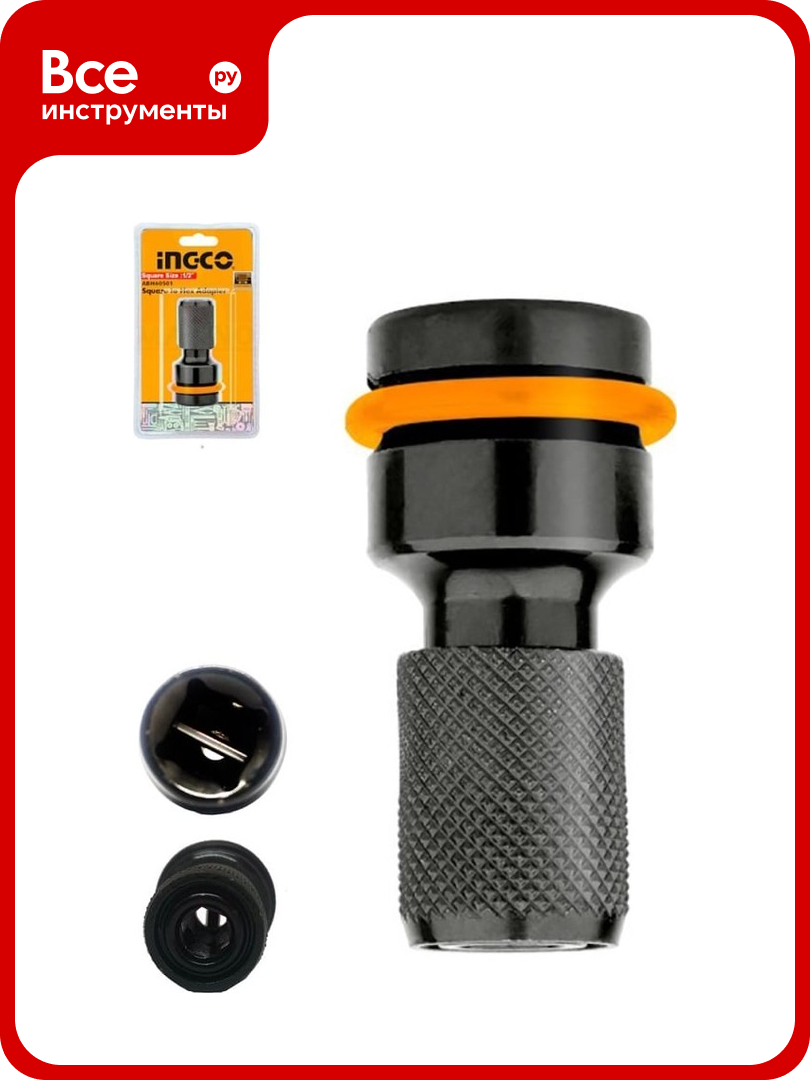 Переходник для гайковерта 1/2 на 1/4 INDUSTRIAL INGCO ABH60501, для гайковерта 1/2" на 1/4"