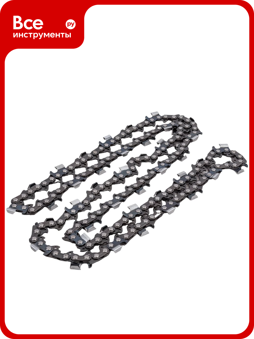 Цепь пильная в кольце 73LP (3/8"; 84; 1,5 мм) DDE 249-877, более удобного обслуживания