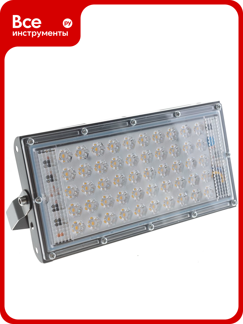 Светодиодный прожектор Apeyron, "трансформер" 05-36, 50 Вт, белый