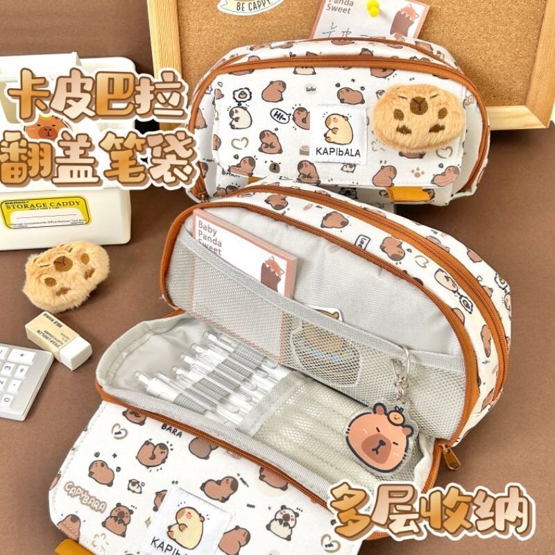 Пенал-косметичка "Капибара", кремовый, овальный, для школьников, наполнение