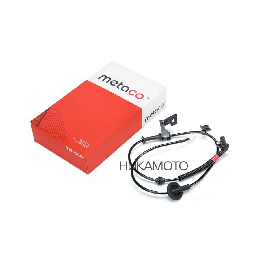 METACO 6300237 Датчик ABS HYUN/KIA SOLARIS/RIO 11- задн. прав.