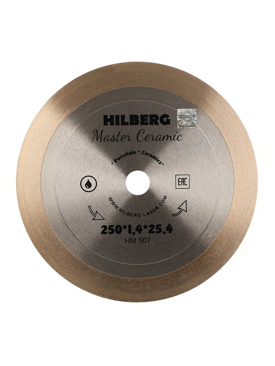 Алмазный диск по керамограниту рез под 45° 250x1,4x25,4 мм