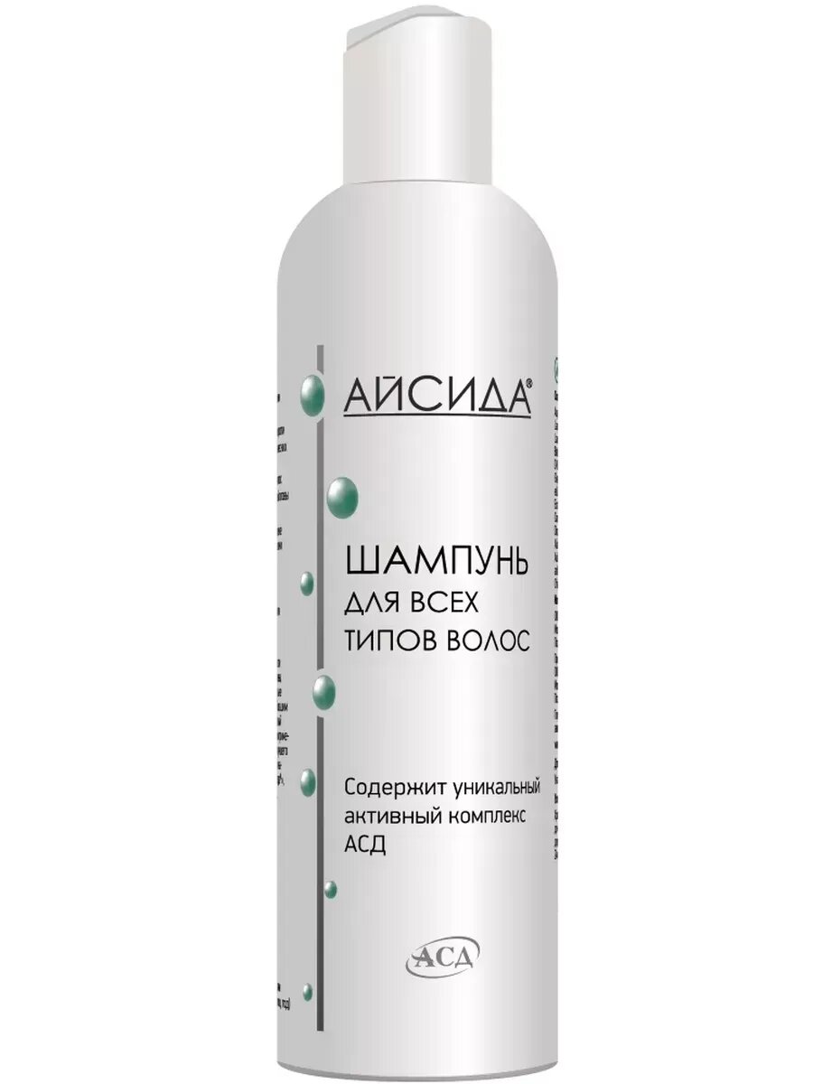 Шампунь с асд для всех типов волос 250 мл