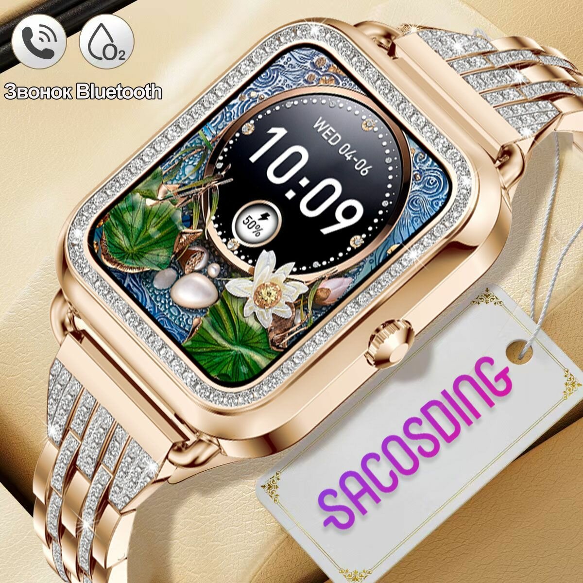 Умные часы для женщин с бриллиантами,1.57' HD сенсорный экран, фитнес-трекер с пульсом, кислородом крови, монитором сна функциональность