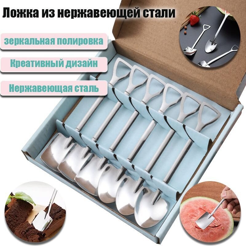 Подарок с приколом