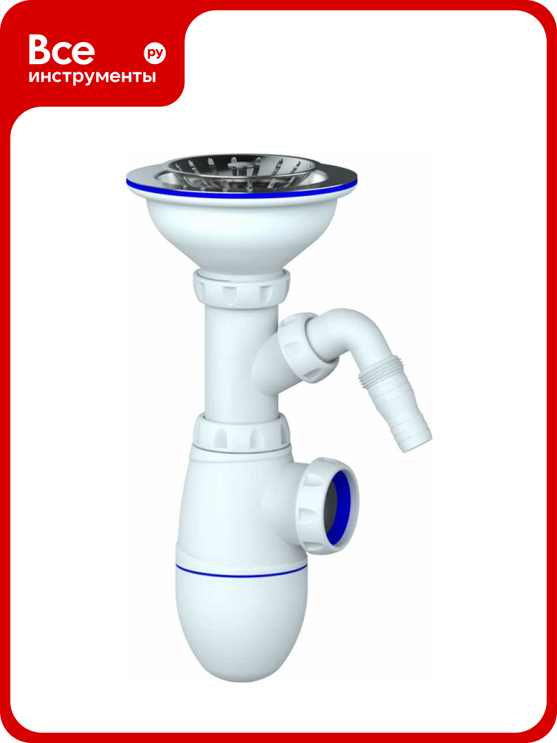 Сифон B432V Unicorn 3 1/2х40 с носиком, винтом, штоком и ручкой, латунный, бутылочный тип, для умывальника