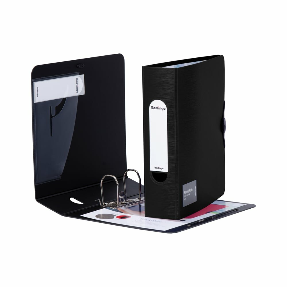 Папка-регистратор Berlingo Steel&Style