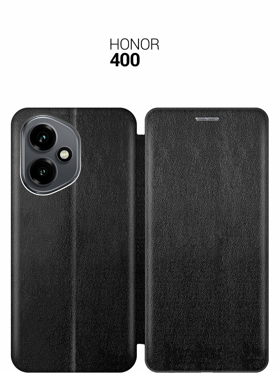 Чехол-книжка на Honor 400 черный