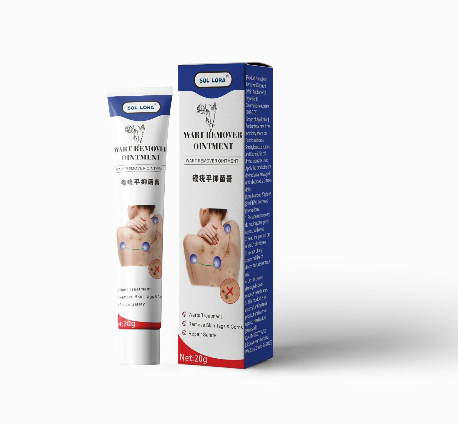 Крем от папиллом и бородавок, cредство крем-гель от бородавок и папиллом, от мозолей, крем для тела, антибактериальный, не оставляет следов, без рецидивов, для лица и тела