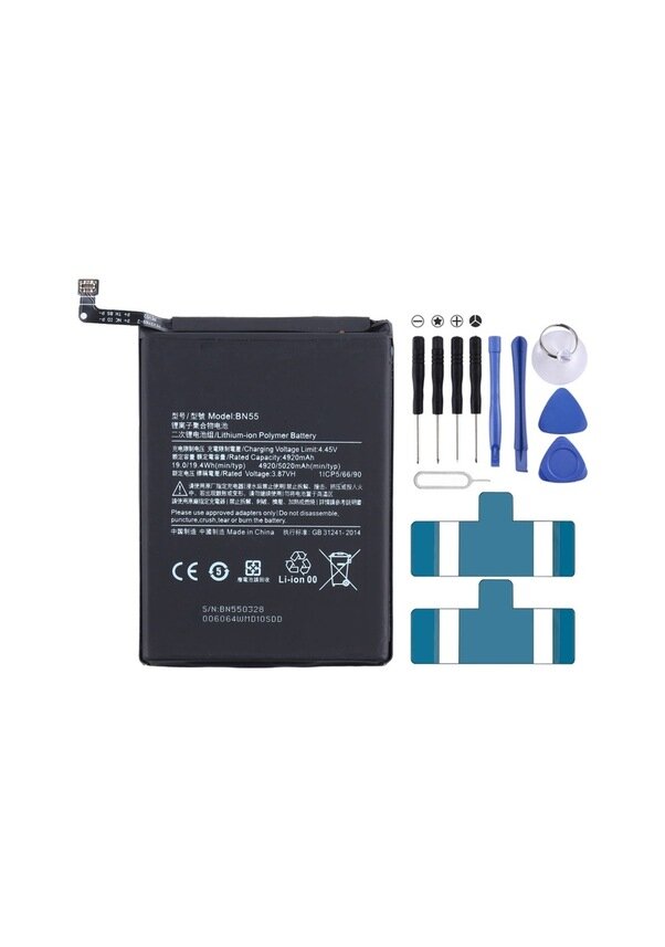 Литий-ионный полимерный аккумулятор BN55 для Xiaomi Redmi Note 9s/Redmi Note 9 Pro Max/Redmi Note 9 Pro