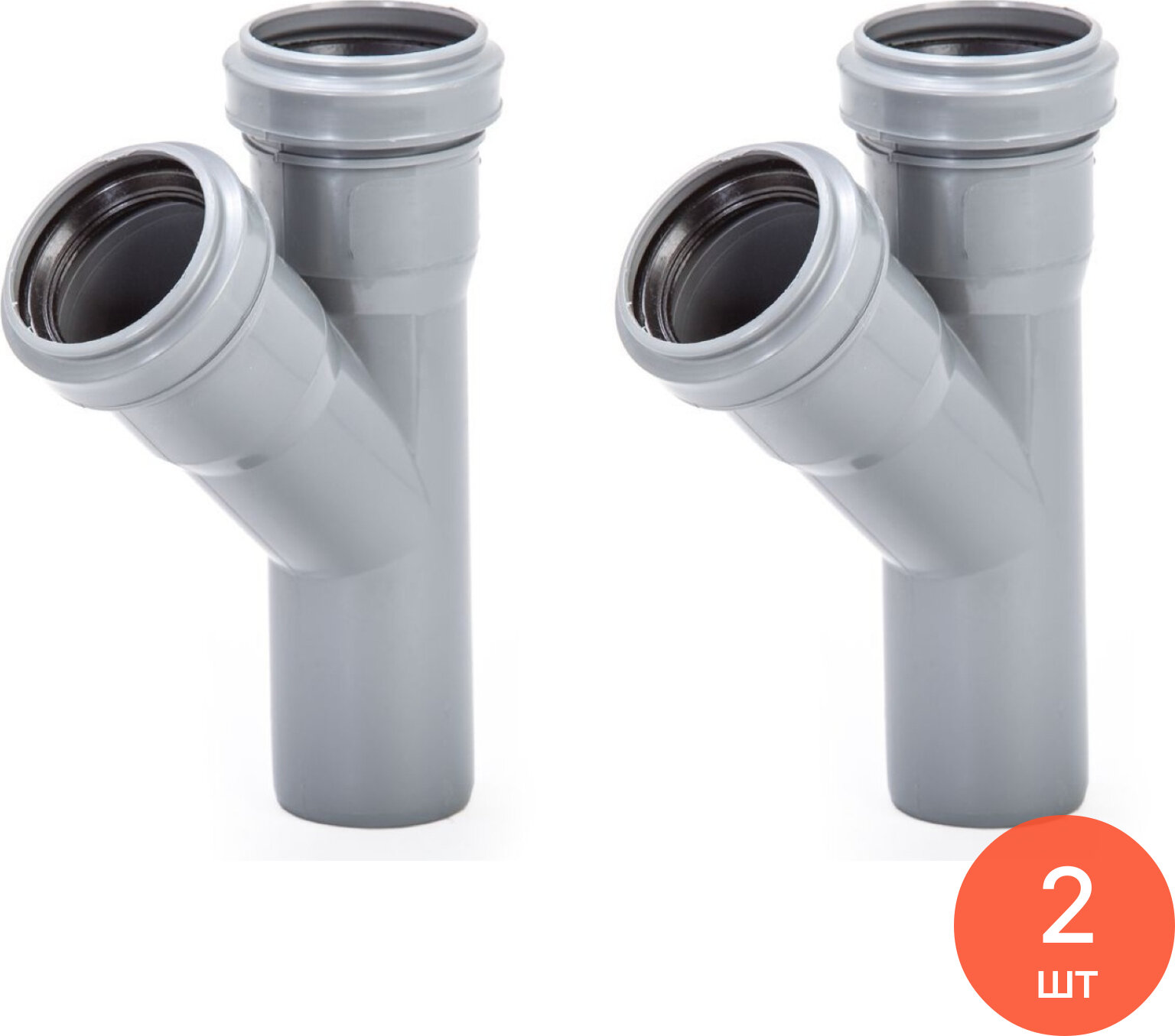 Тройник Lammin / Ламмин для внутренней канализации полипропиленовый, серый, размером 50х40мм/45° / водоснабжение (комплект из 2 шт)