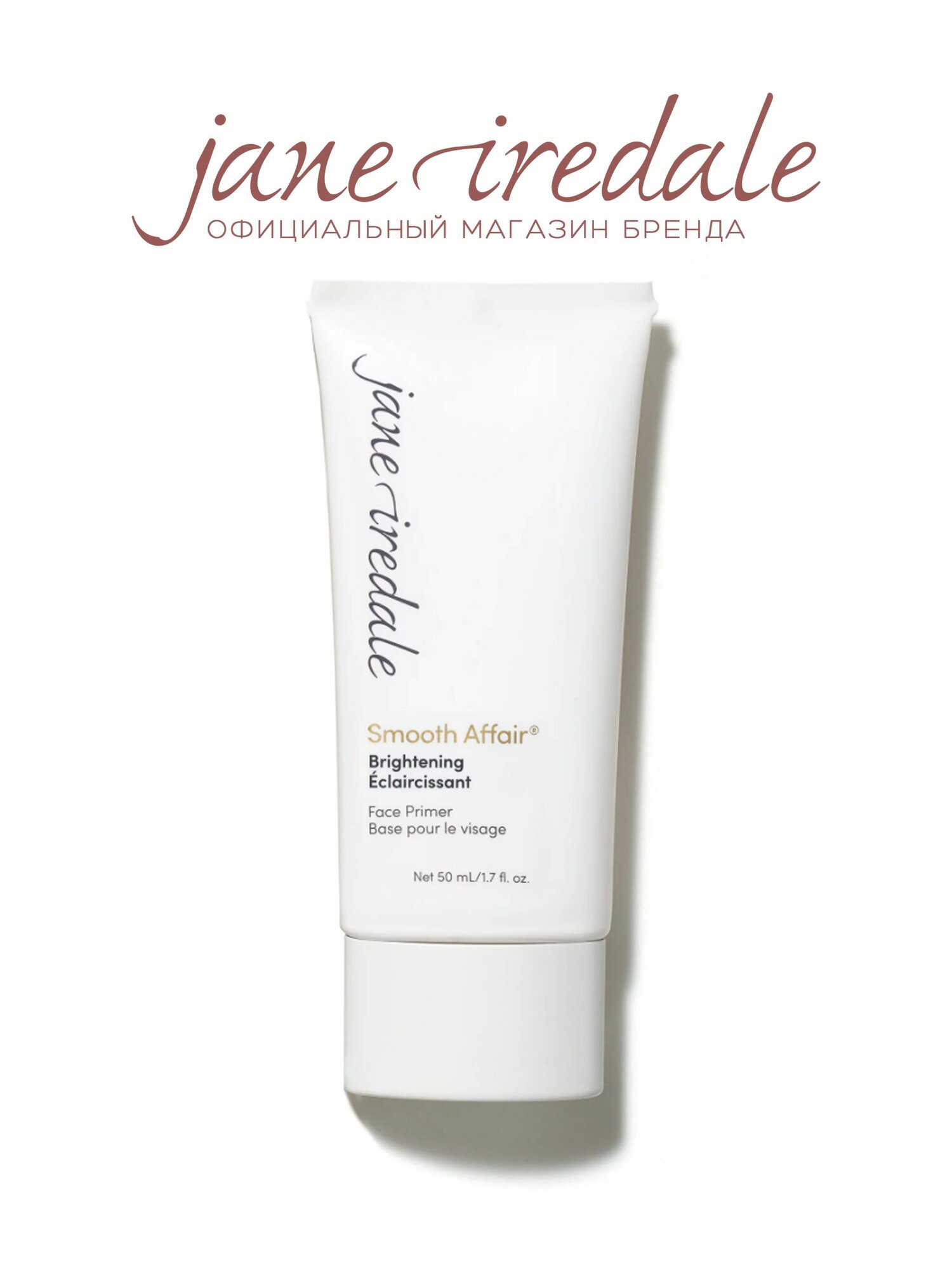 Jane Iredale, Праймер для всех типов кожи Smooth Affair, цвет: Полупрозрачный, 50 мл