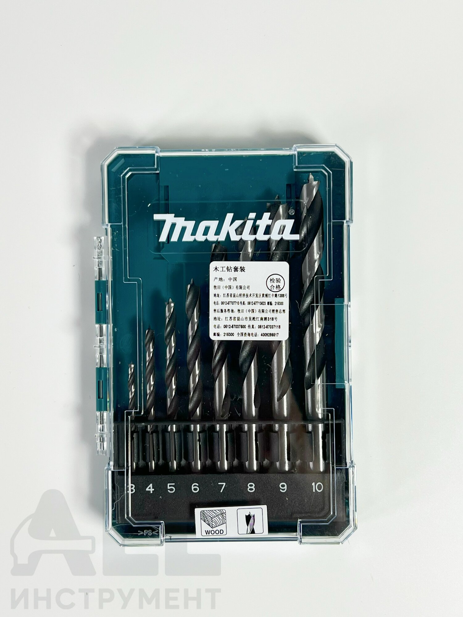 Набор сверел по дереву Makita D-77257 сталь HSS, 8шт (3-10 мм)