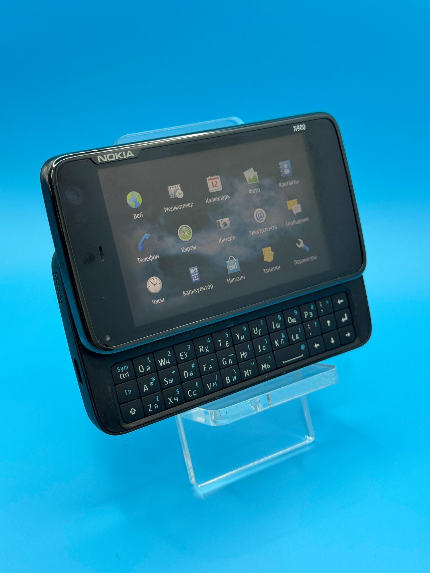 Мобильный телефон Nokia N900