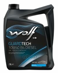 Wolf Wolf Guardtech 10W40 B4 Diesel Sl/Cf A3/B4 Масло Моторное Полусинт. (5L)