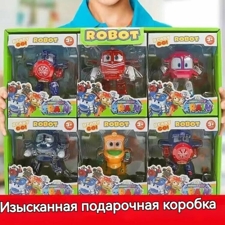 Трансформер Robot Trains Альф