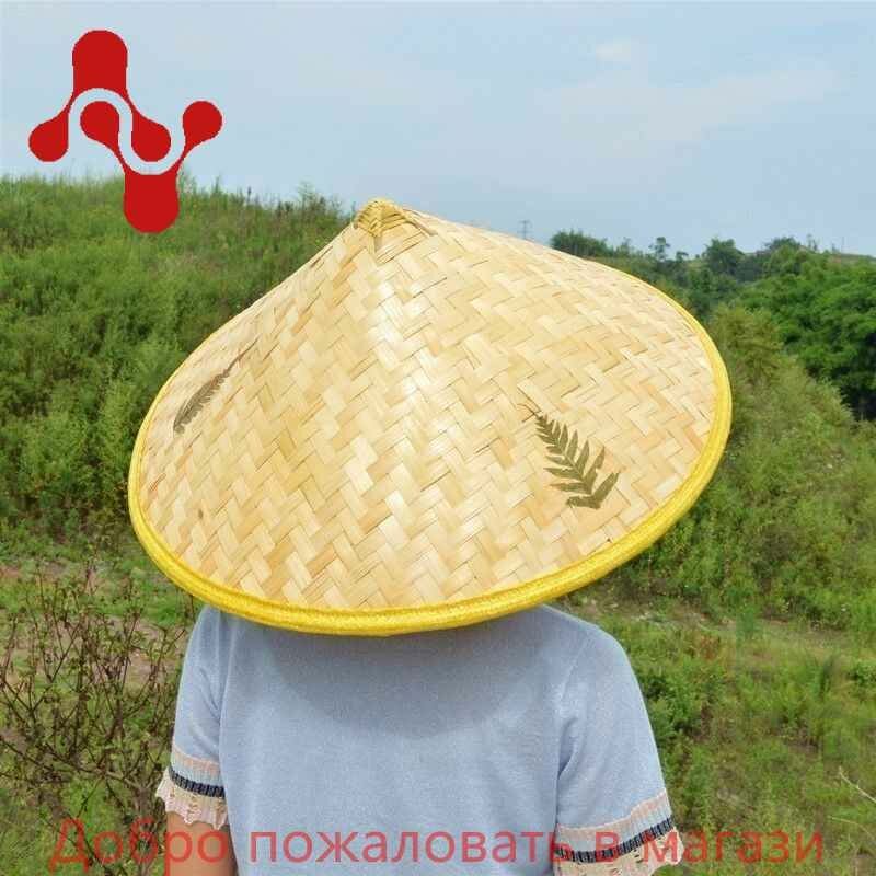 Зеленая кожаная шляпа для рыбалки на открытом воздухе с защитой от дождя и солнца для взрослых, сплетенная из бамбука, 43*34 см.-CY-CJ827