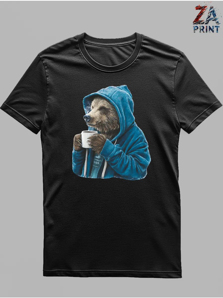 Футболка медведь пьет кофе