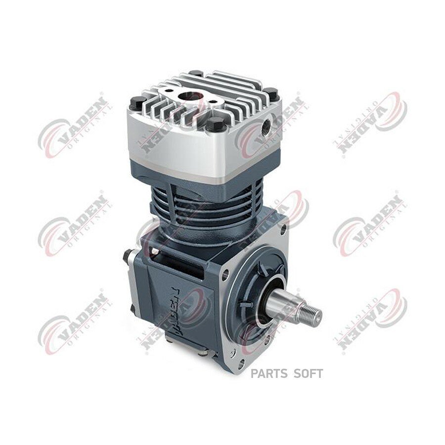 Компрессор! одноцилиндровый 250сс, 12,5 бар, вод. охл IVECO от официального дистрибьютора, VADEN, артикул 1500150001