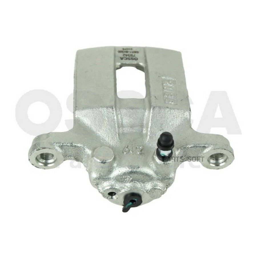 OSSCA 79342 Суппорт зад. лев (однопоршневой) NISSAN X-Trail 01~08