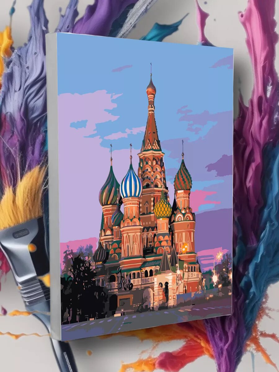 Картина по номерам Храм