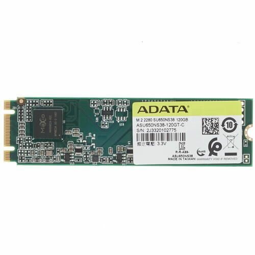 120 ГБ SSD M.2 накопитель A-Data Ultimate SU650 (ASU650NS38-120GT-C) - SATA 3, чтение - 550 Мбайт/сек, запись - 410 Мбайт/сек, 3D NAND, 3 бит TLC