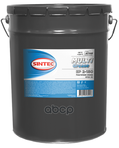 Смазка Литиевая 18кг (металл) Sintec Multi Grease EP 2-150 18кг (металл) SINTEC арт. 80415