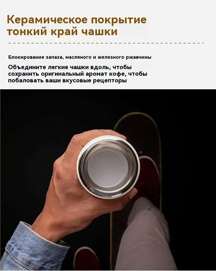 Fellow Чашка, 591 мл, 1 шт — фото 1
