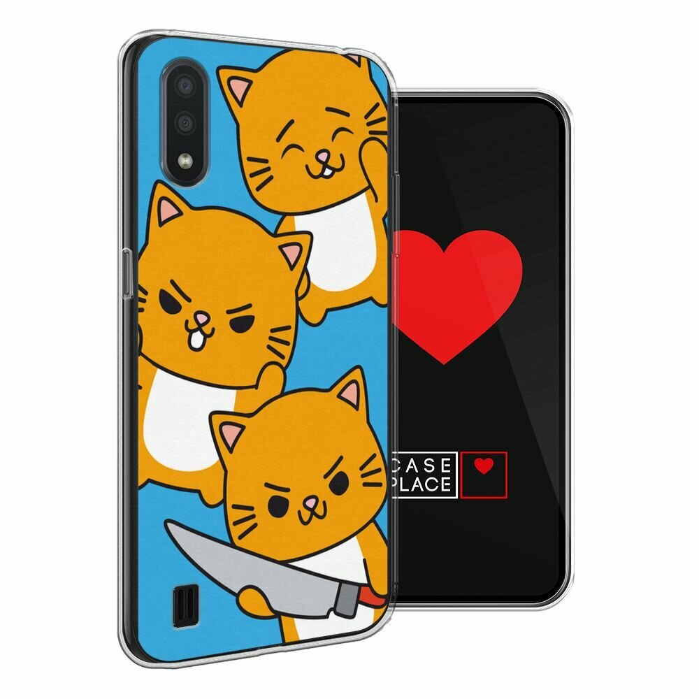 Чехол на Samsung Galaxy A01 / Самсунг Гэлакси А01 с принтом "Опасные котики" — фото 1