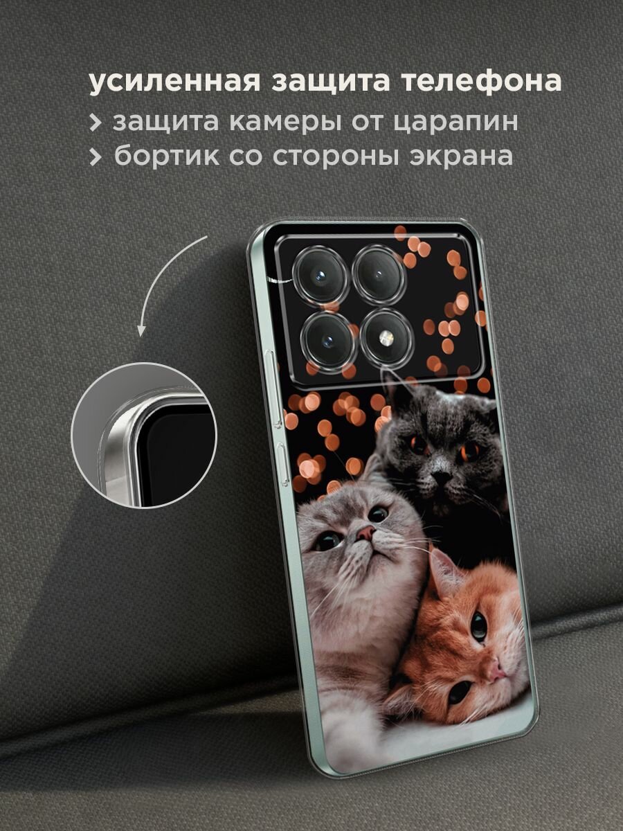 Чехол на Xiaomi Poco X6 PRO 5G / Поко X6 Про 5G с принтом "Кошачьи обнимашки" — фото 1